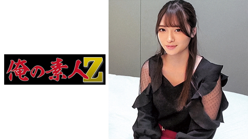 【中字10片】IPZZ-086失戀OL情人～喝醉酒直接把中年大叔帶回家≪崩潰式性愛≫桃乃木香奈｜清涼辣妹｜成人aa片大檔案區｜洪爺成人網